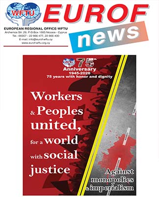 WFTU EUROPEAN REGIONAL OFFICE